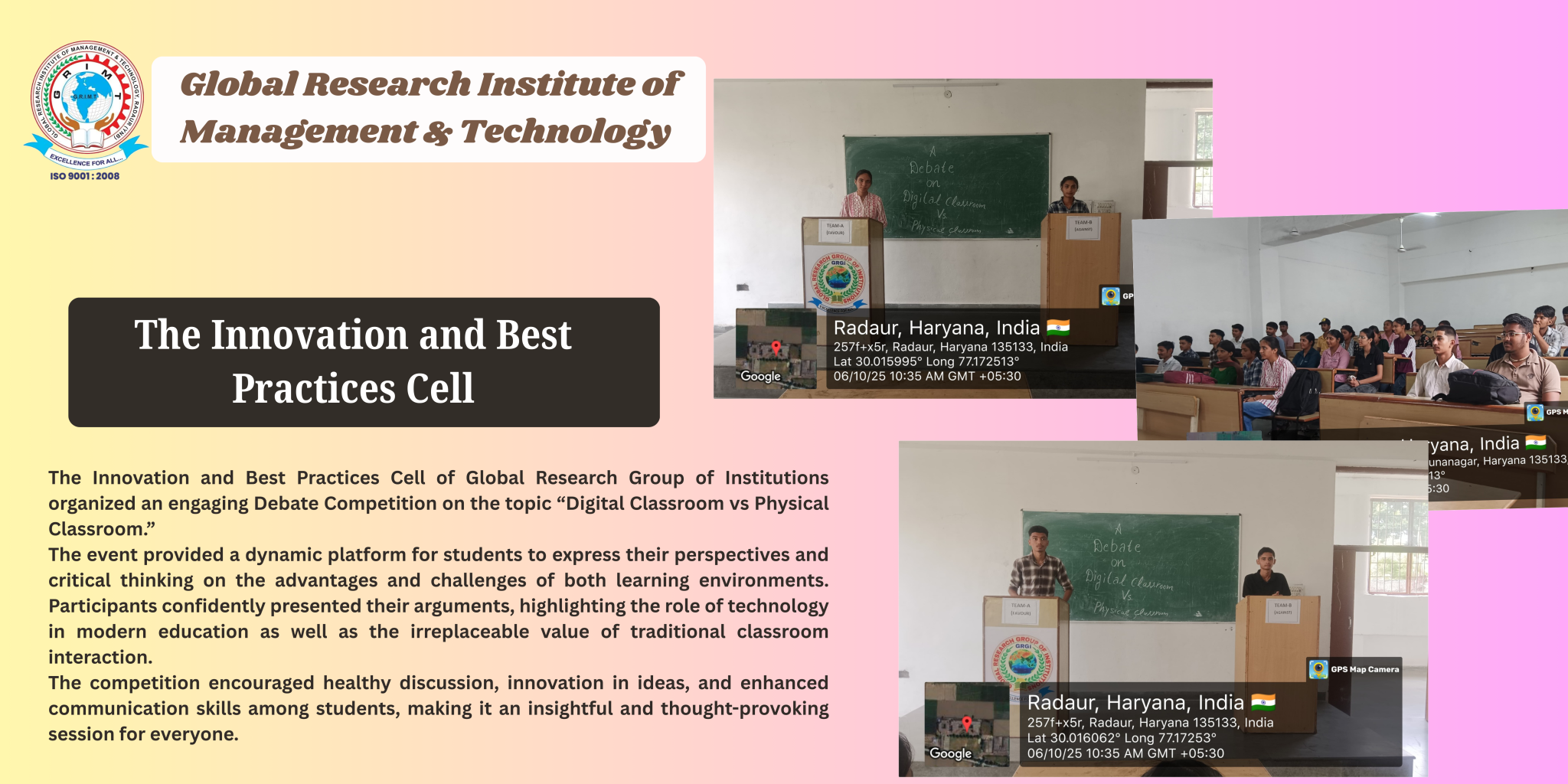 Debate Competition on “Digital Classroom vs Physical Classroom” by ...